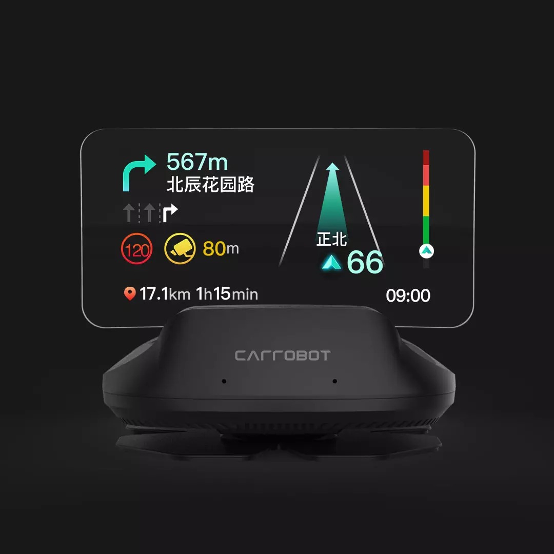 Xiaomi Carrot smart HUD porta l'hi-tech nell'abitacolo
