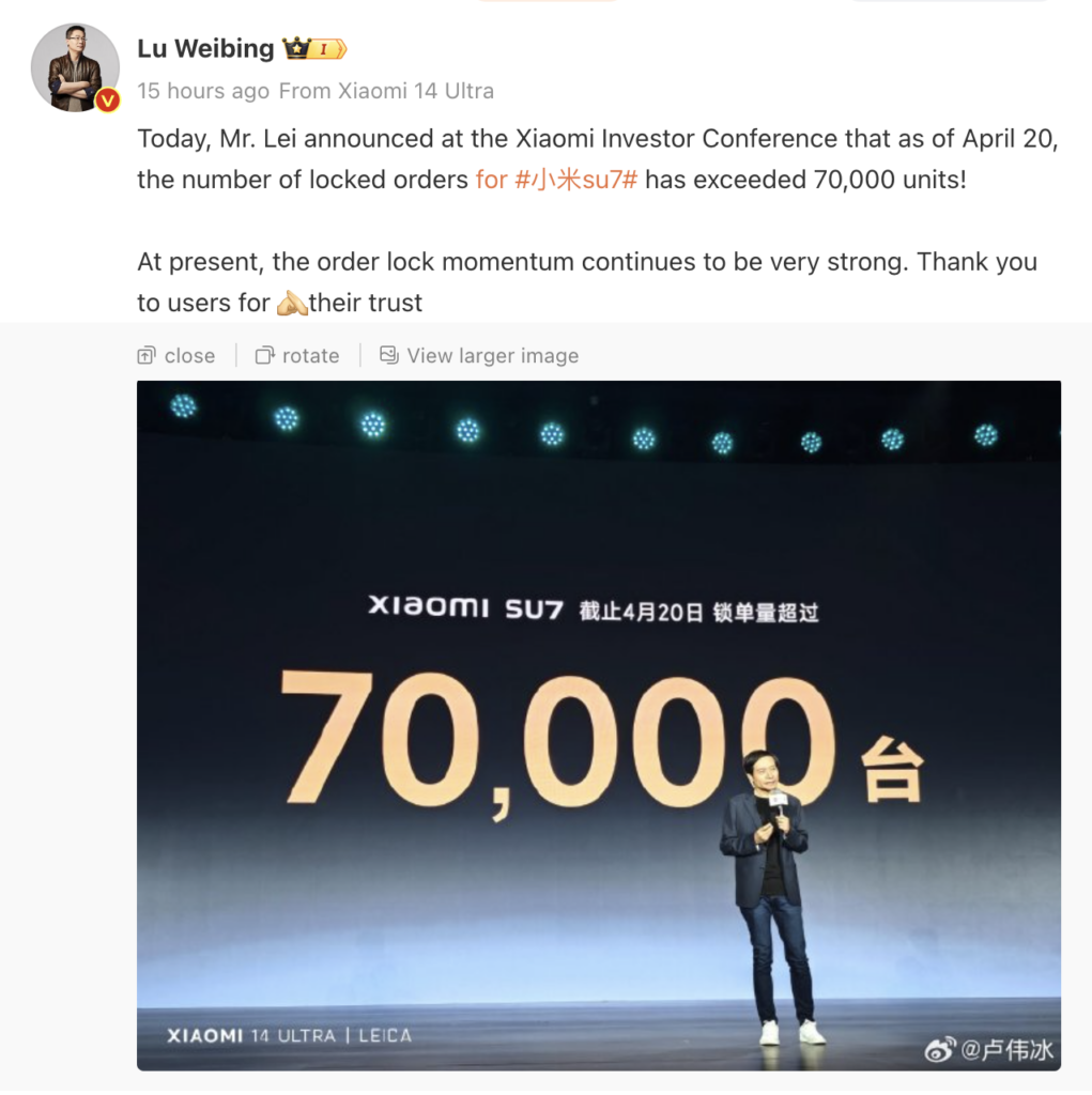 Il CEO di Xiaomi ha svelato quante Xiaomi SU7 punta a vendere nel 2024